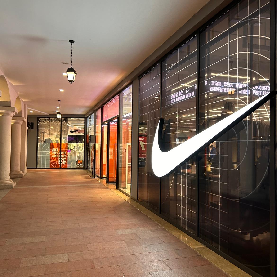 nike女子体操服 - 抖音